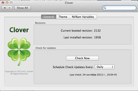 Clover bootloader - documentation